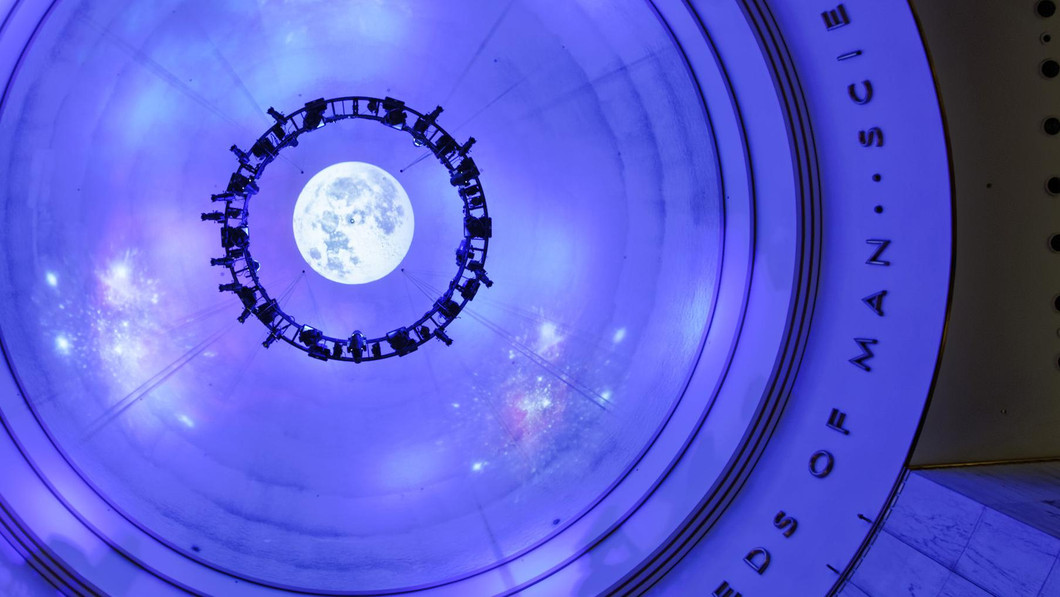 Home - Museum of Science and Industry